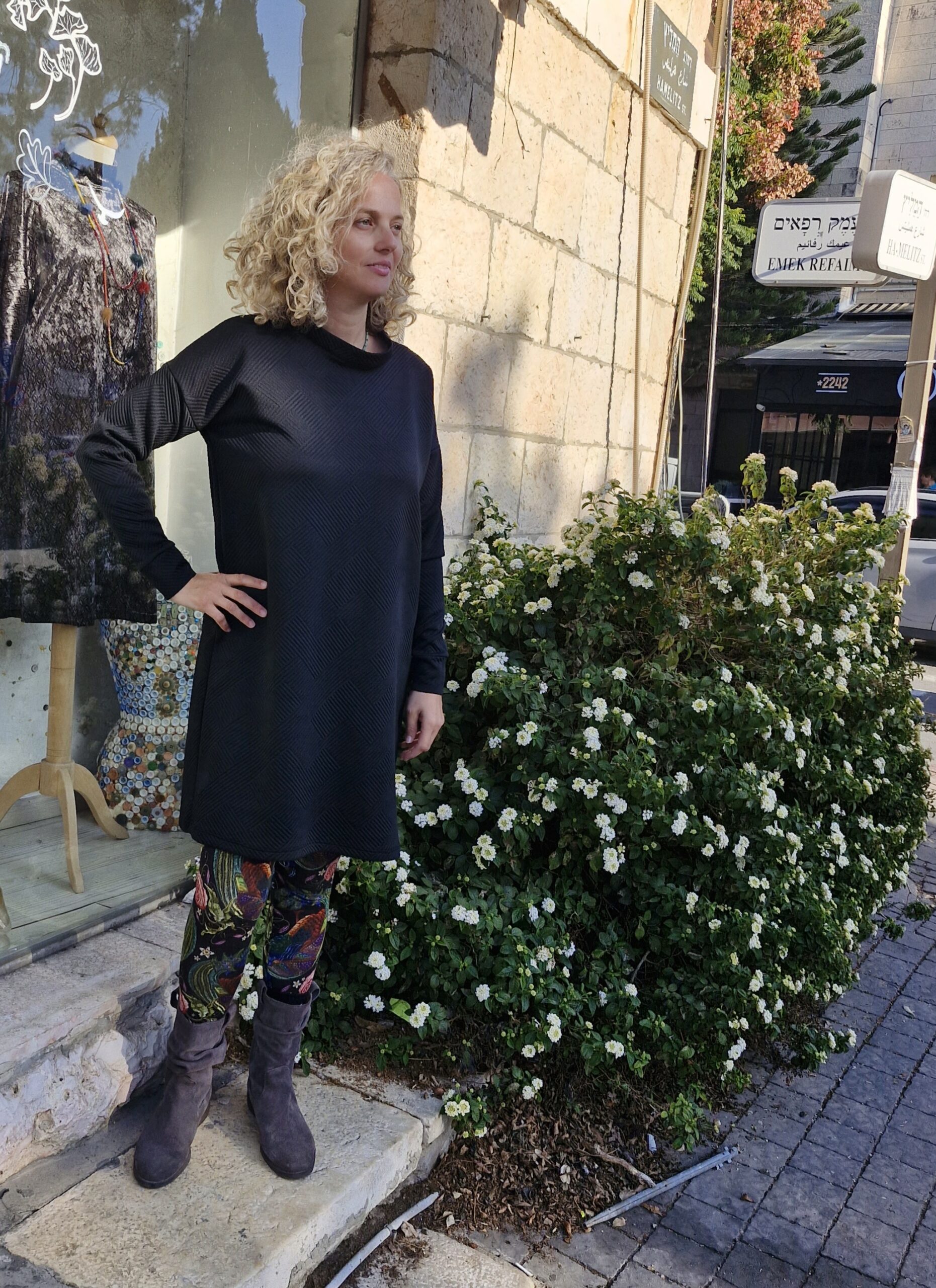 עמוד הבית - YAEL